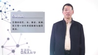 0104基因概述和基因转录过程_shd