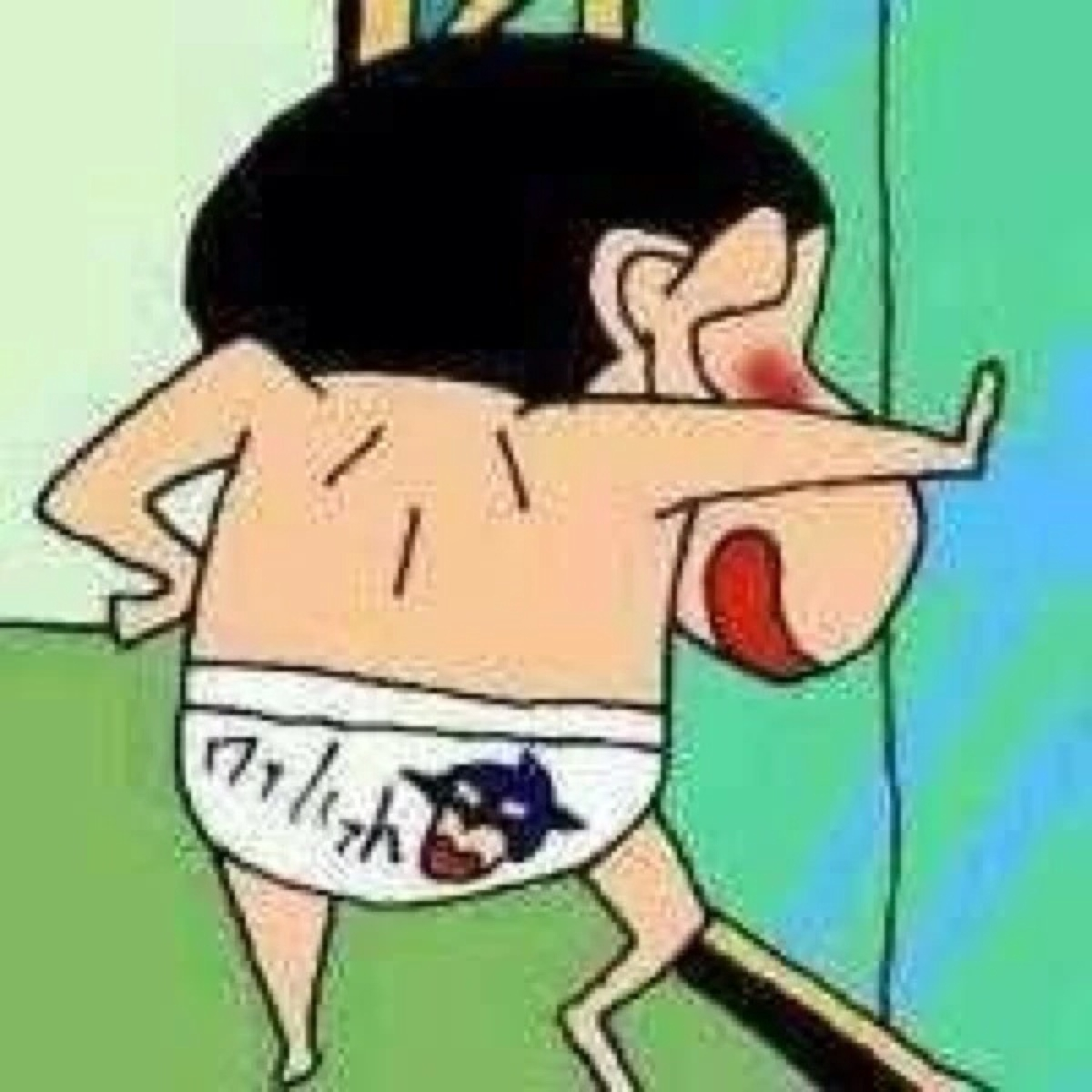 憨批的样子 