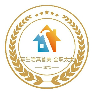 全职太太LY