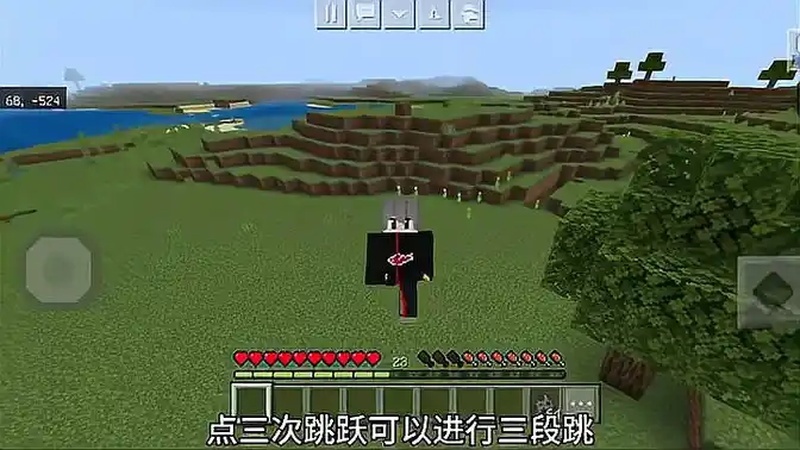 我的世界:两款生存必备模组推荐