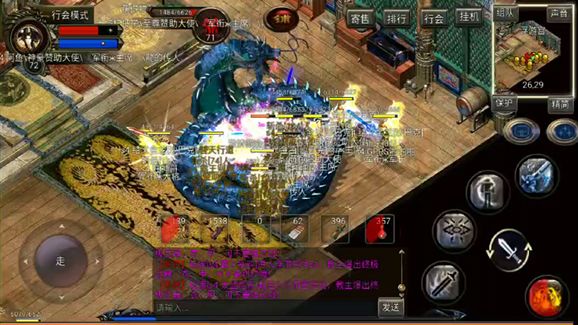 热血传奇.苹果.安卓.电脑.数据相通都可以玩的游戏