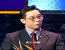钟南山院士评为感动中国人物,颁奖词实至名归