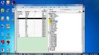 V10.1 企业财务会计应用 0104
