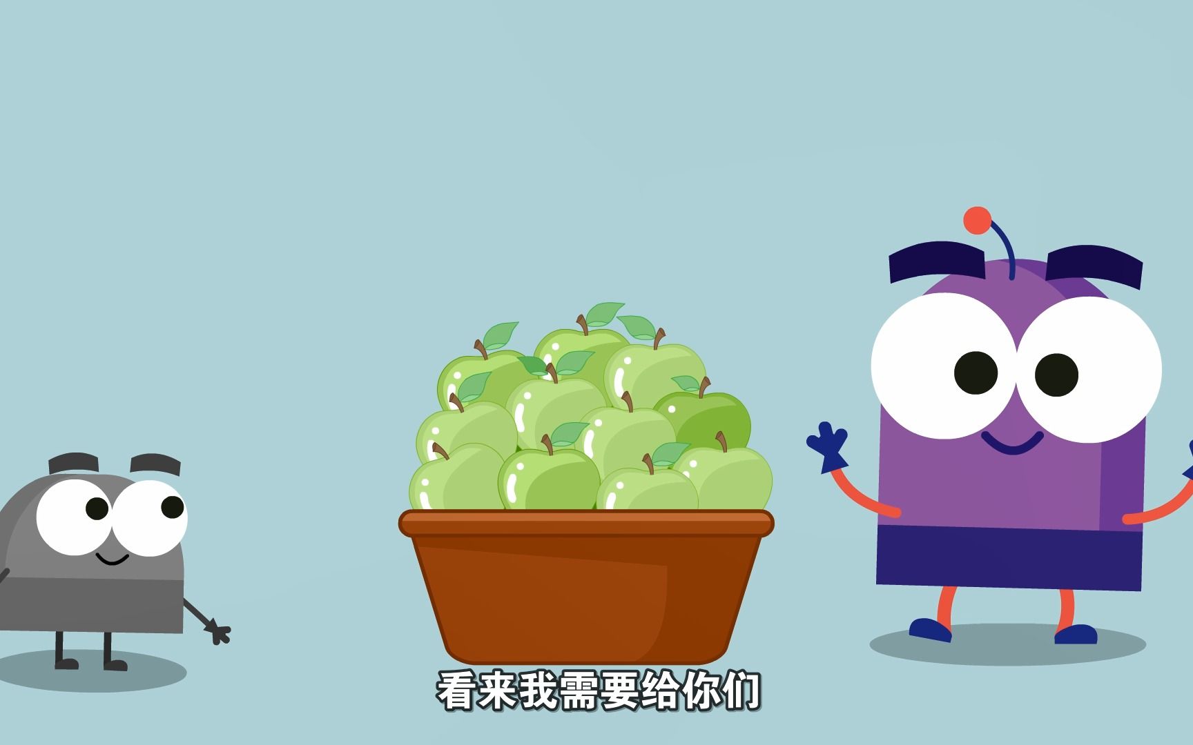【DK图解数学】数字符号