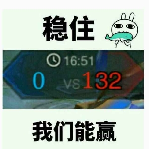 她在不能吃