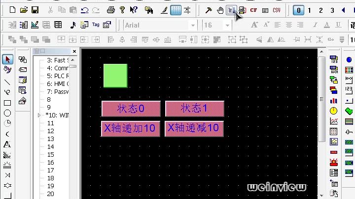 威伦触摸屏 视频教程(超清) 12讲 移动图形视频教程_EB8000