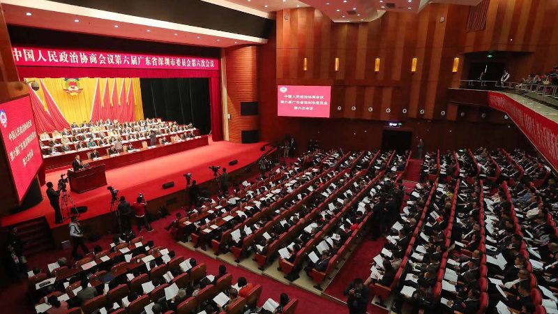 深圳市政协六届六次会议开幕!今年这4个方面将重点协商
