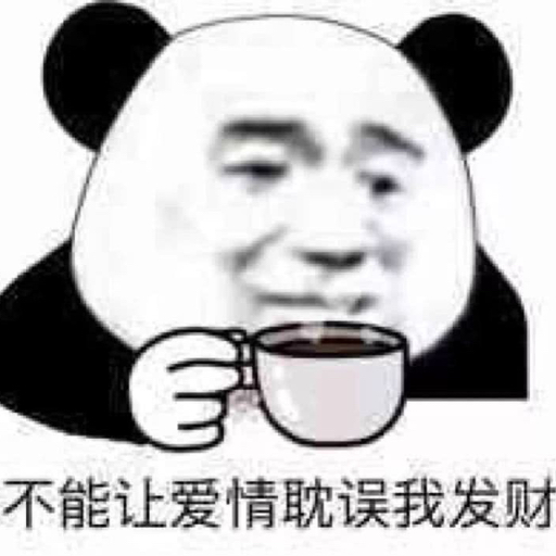 晒不干的沉默zl 