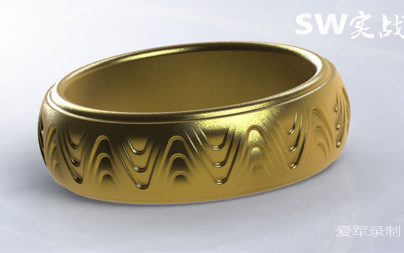 SW实战营: SolidWorks初级视频课程,消失面扳指,曲面拉伸切除绘制渐...