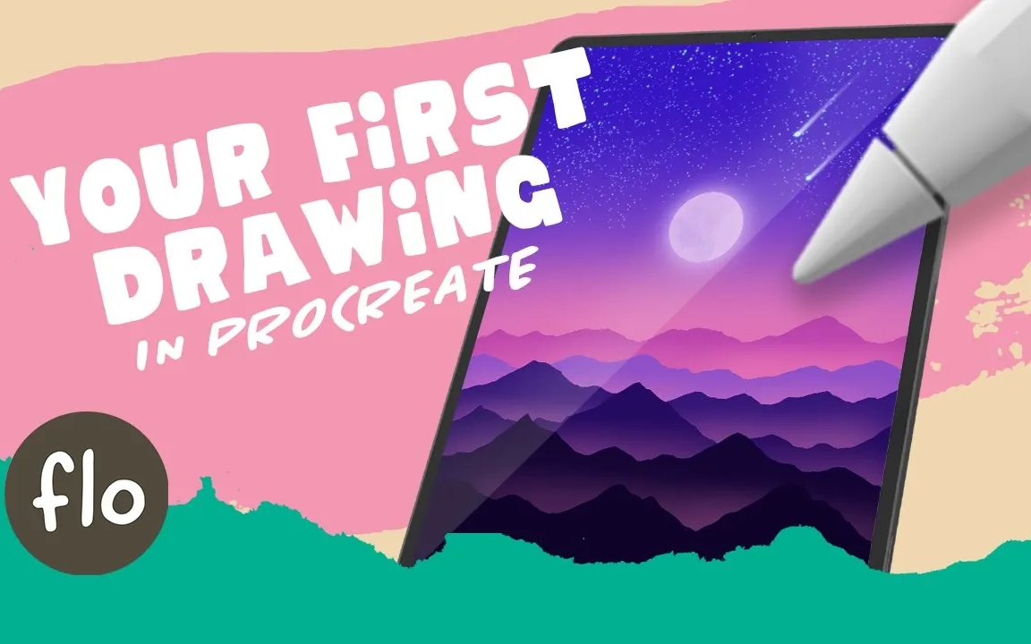 【Procreate】中文版新手级教程 You Can Draw This in PROCREATE ...