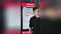 ...游说志愿 权重位次法南京航空航天大学航空航天工程专业82计算方法...