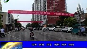 交城县农经局开展农经政策法律法规宣传活动