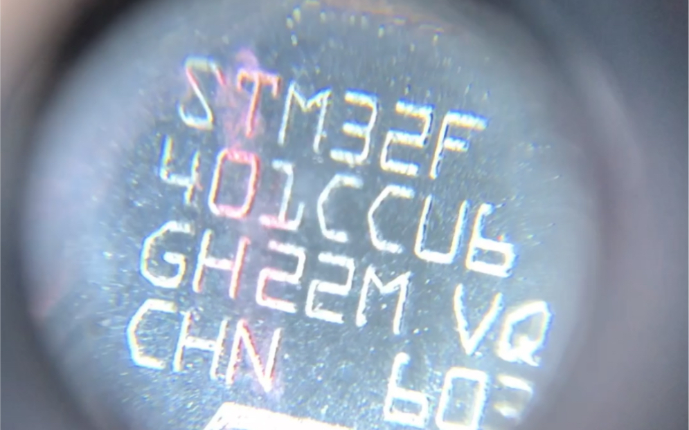 淘宝拆机stm32f4、1元一个等礼拜休息测试一下