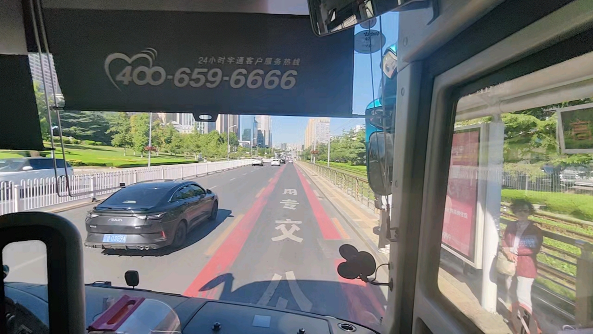 (POV-082)(全程票价7元,成本很高)(世界名车宇通客车,鹿哥乱入)大连...
