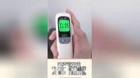 体温计JA-11A调节操作视频