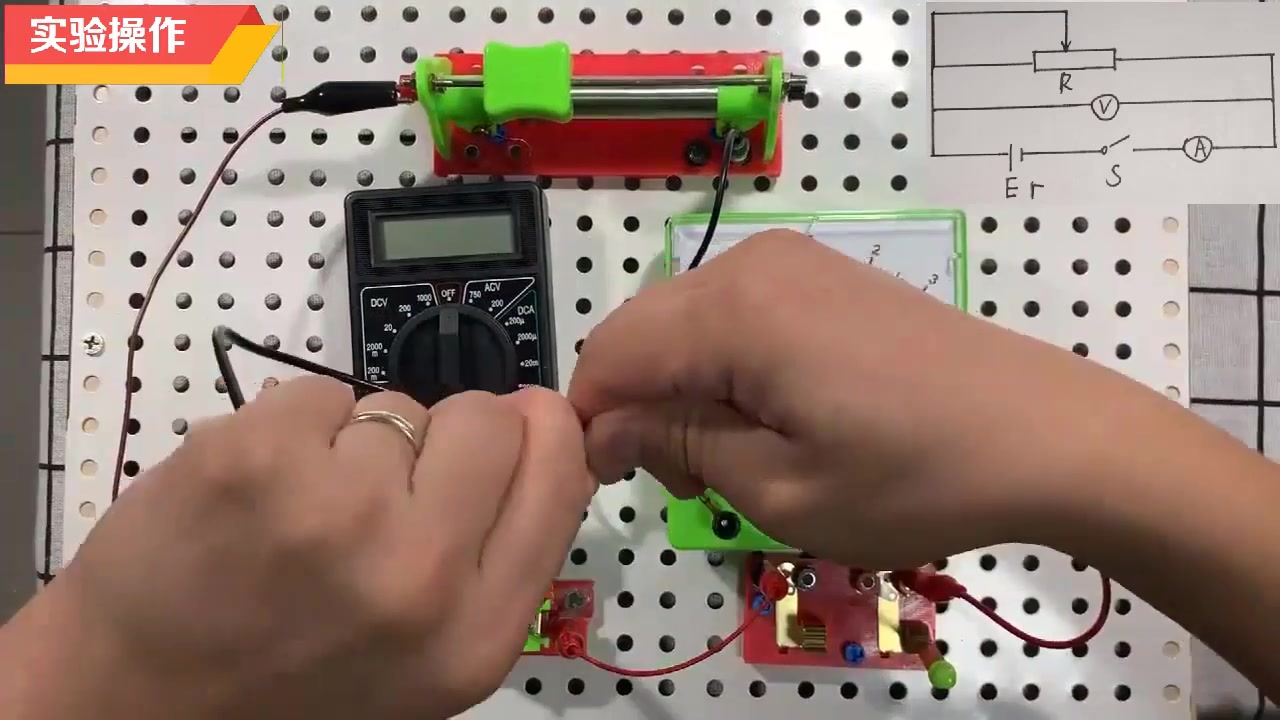 高考电学实验伏安法测电源电动势和内阻内接法