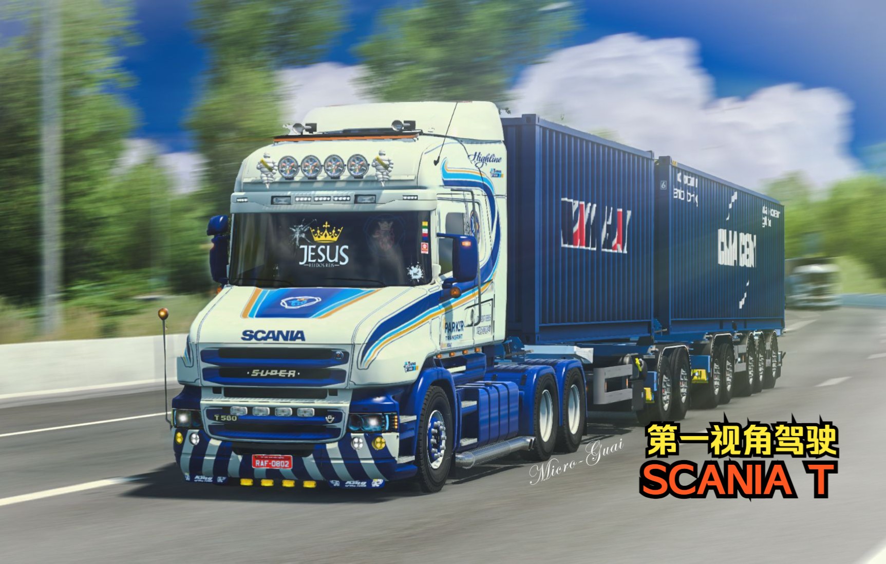 【欧卡】驾驶长头斯堪尼亚T双挂集装箱从法国出发前往荷兰,中途卡退了