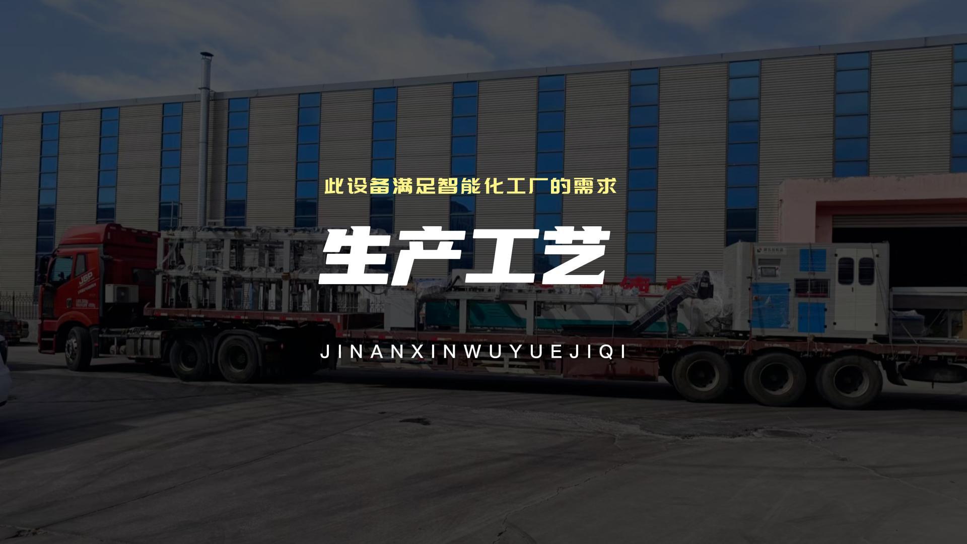 安徽智能化门窗自动生产线 精度高 物料搬运程序化 门窗制造公司专用