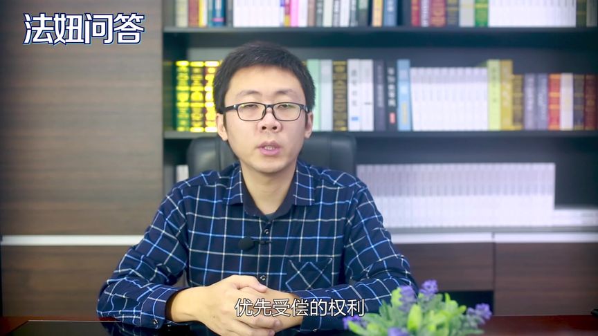 留置权与质权的区别有哪些方面