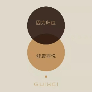 归位瑜伽广华新城店 