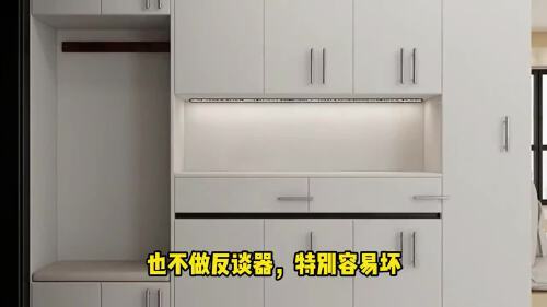 2024年全屋定制的最新设计