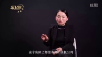 有担保措施的信托产品就一定安全可靠吗?(一)