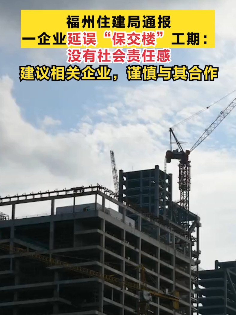 没有社会责任感,建议相关企业,谨慎与其合作