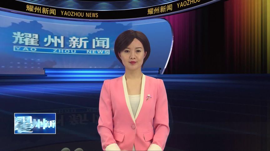 喜报:大家来围观! #全国脱贫攻坚总结表彰大会