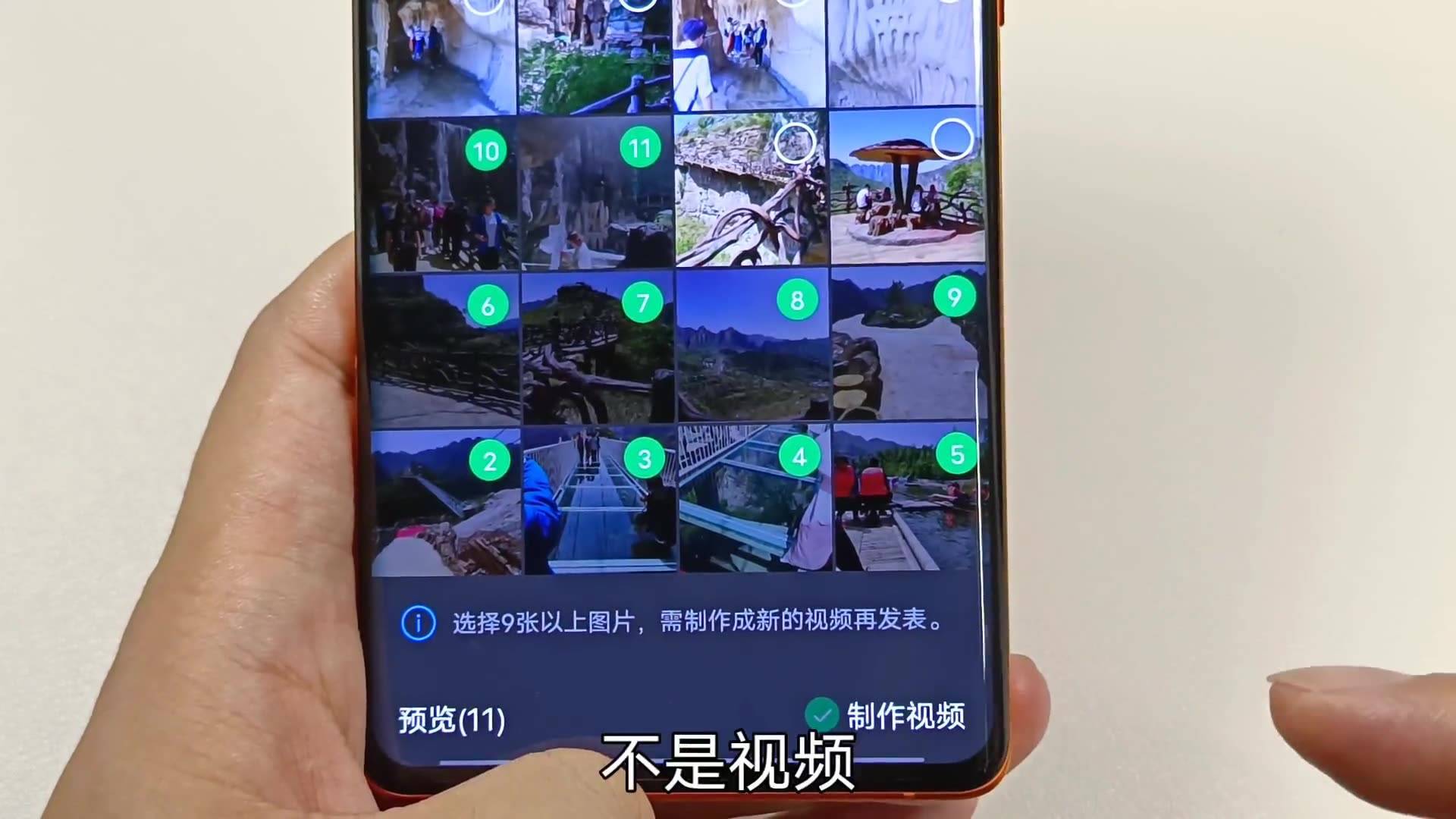 微信收藏里隐藏的2个小功能