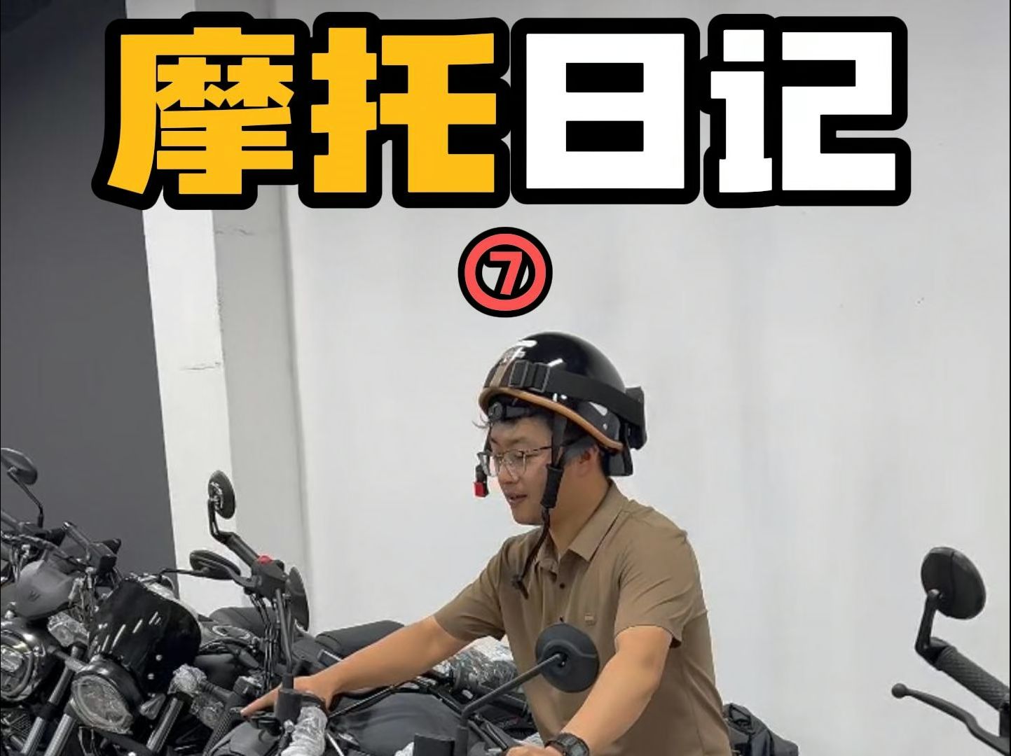 计划万元以下买辆二手摩托练手