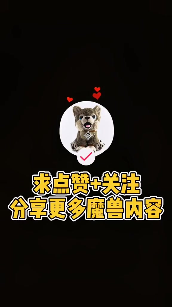 魔兽世界使用大脚的朋友怎么简便装单体插件