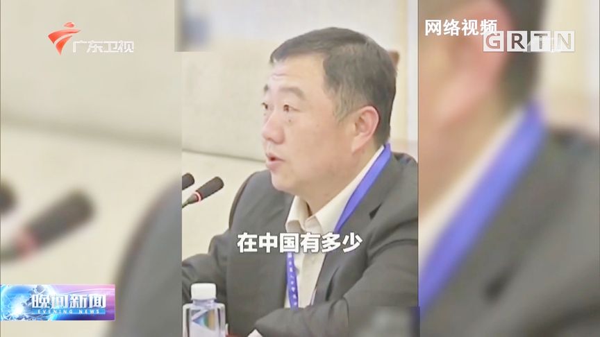 谈判现场:达格列净片专家霸气回应:现在是整个国家跟你谈判