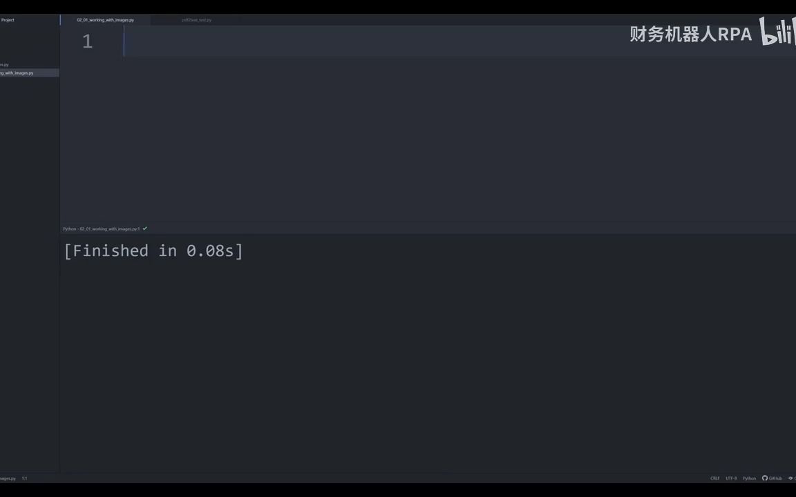 How to Open an Image in Python with PIL (Pillow) (OCR in Python 02.01)