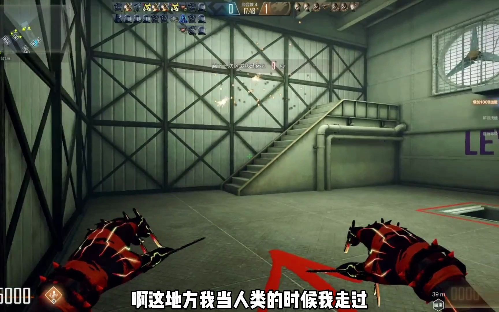 CFHD生化追击模式僵尸前期好难呀