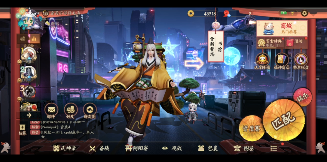 《手机卡?掉帧?不会调设置?教你如何开启超高性能游戏模式》
