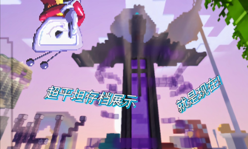 此视频献给我的每一位粉丝!