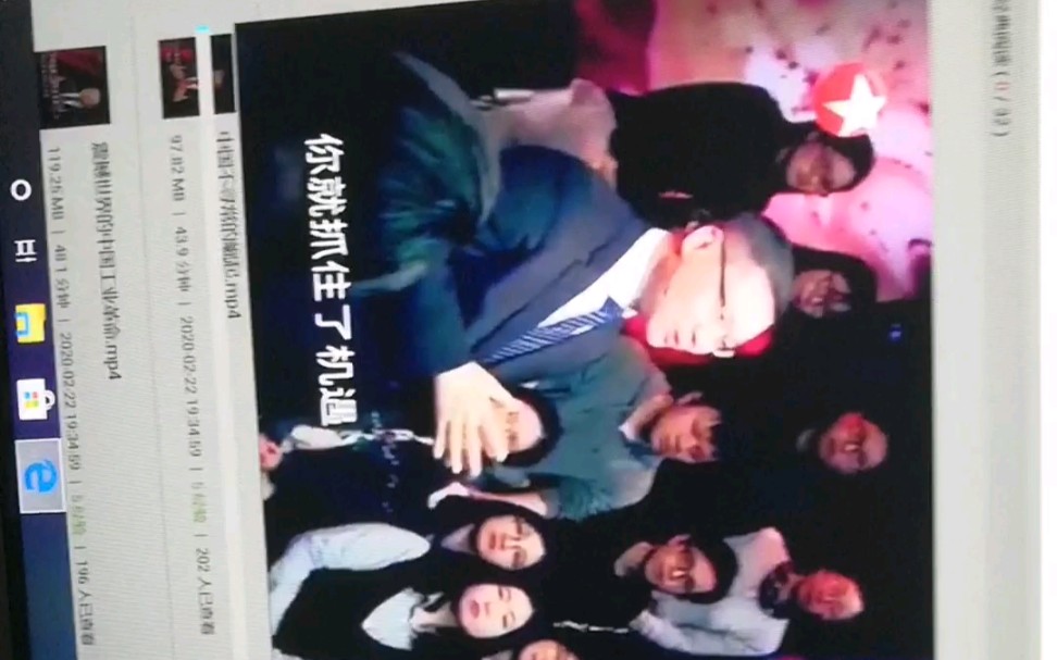 云班课刷视频的正确手法,嘿嘿