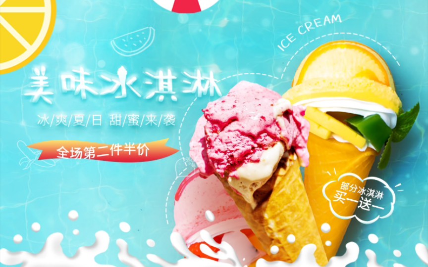 自己做的一款扫码下单小程序。支持外卖、自取、堂食