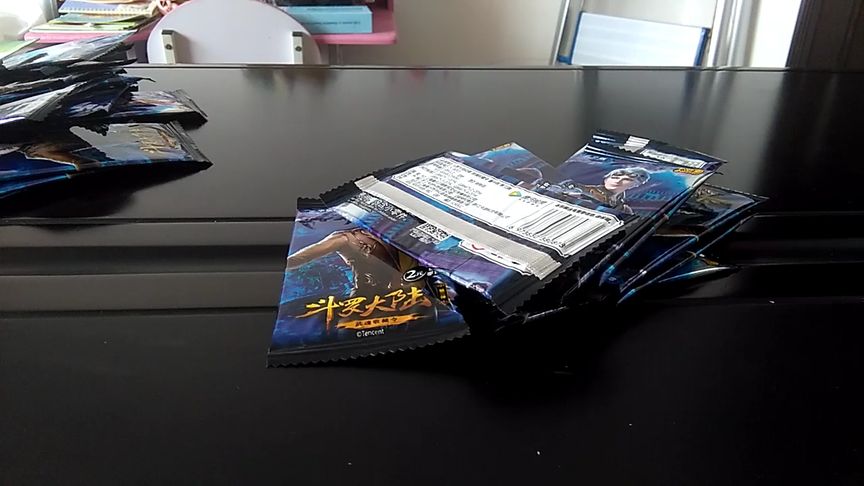 斗罗大陆卡片,第三期。