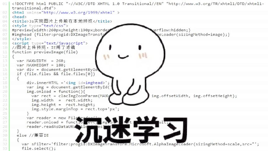牛人程序员直播写代码,半小时带小白入门,讲的比教科书还详细!