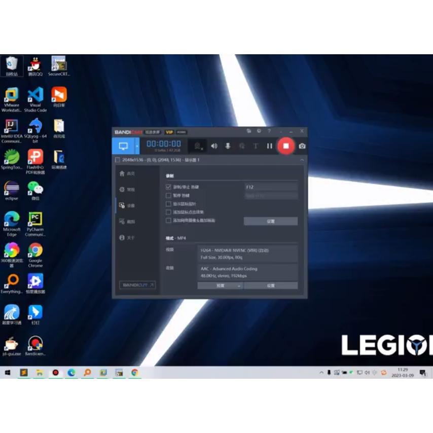 Hadoop不能下载文件