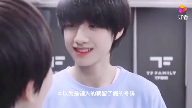 三代中的朱志鑫,真是有养成感的孩子