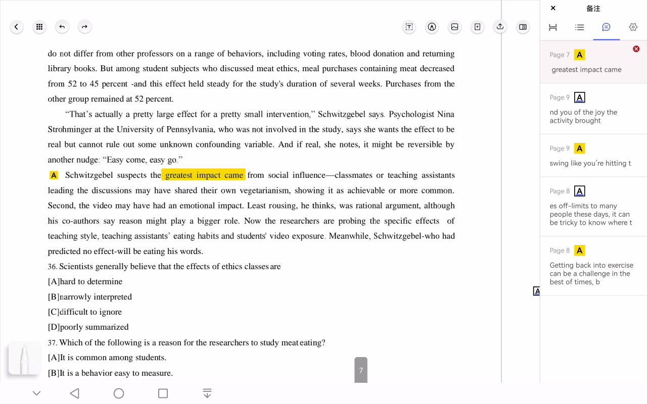 notein一笔记看英语小功能