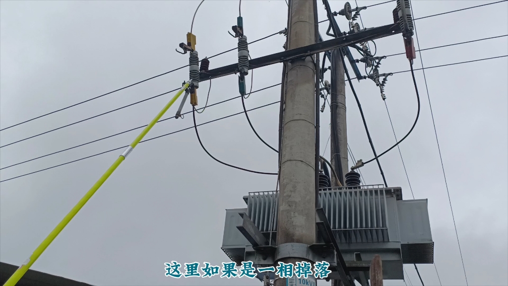 250千伏安变压器,配置多大的高压保险丝?