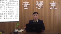 大椎放血--王合民
