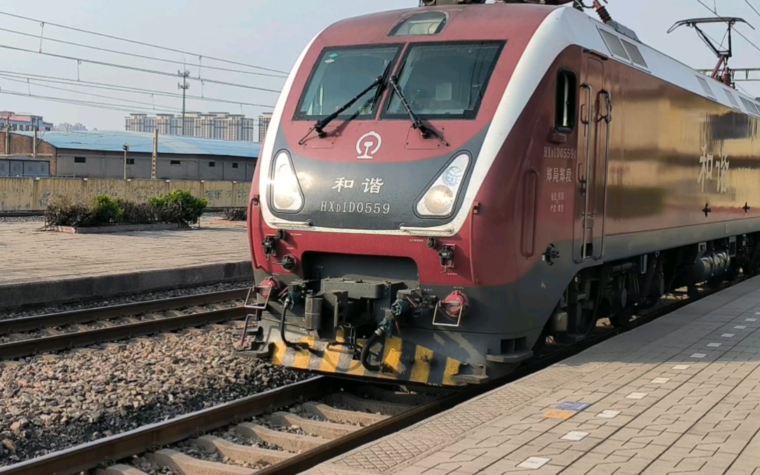 K267(北京西-怀化)进正定站1站台 2023年3月25日 本务郑局郑段HXD1...