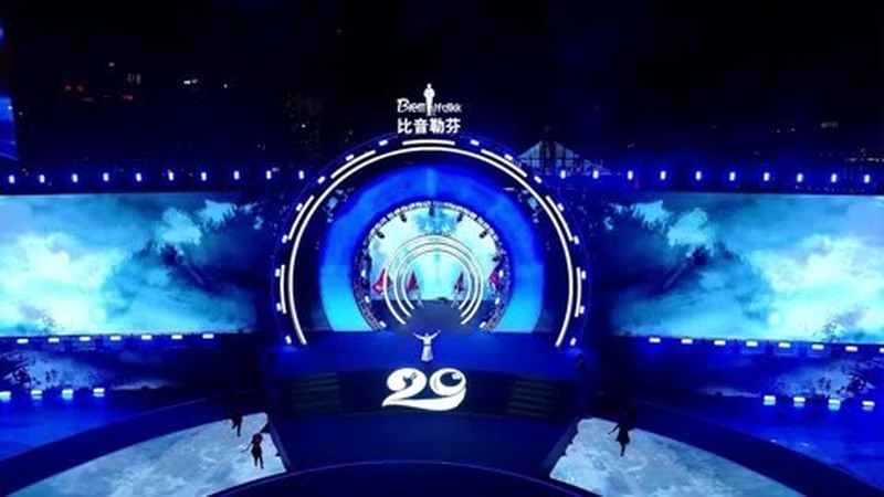 震撼大型开场节目LED大旗表演企业年会最新大型创意开场节目