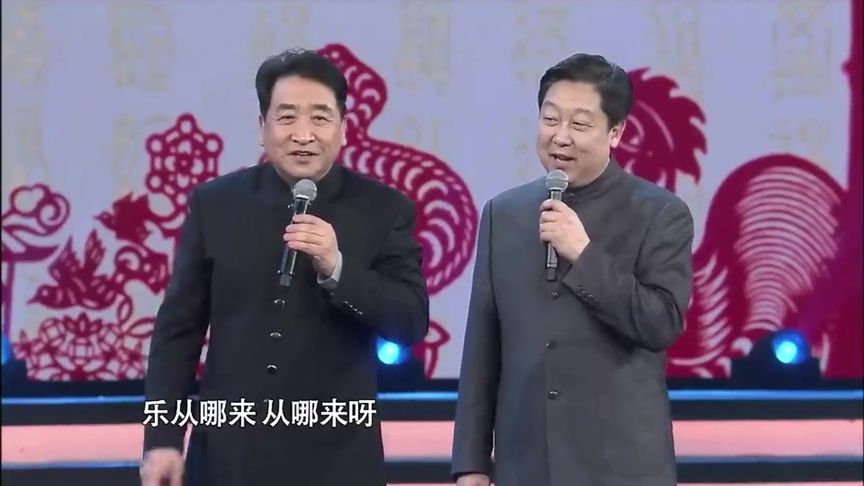 姜昆 郑健相声《乐在其中》:熊孩子造句逗了众人