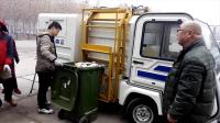 6033X侧装式垃圾车