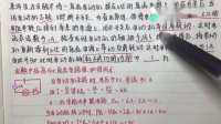 sj025 电动机的机械功率